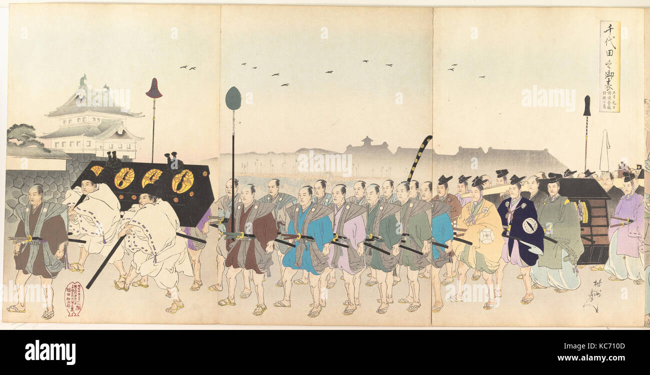 Chiyoda Castle (Album of Men), Meiji period (1868–1912), 1897, Japan, Triptych of polychrome ...