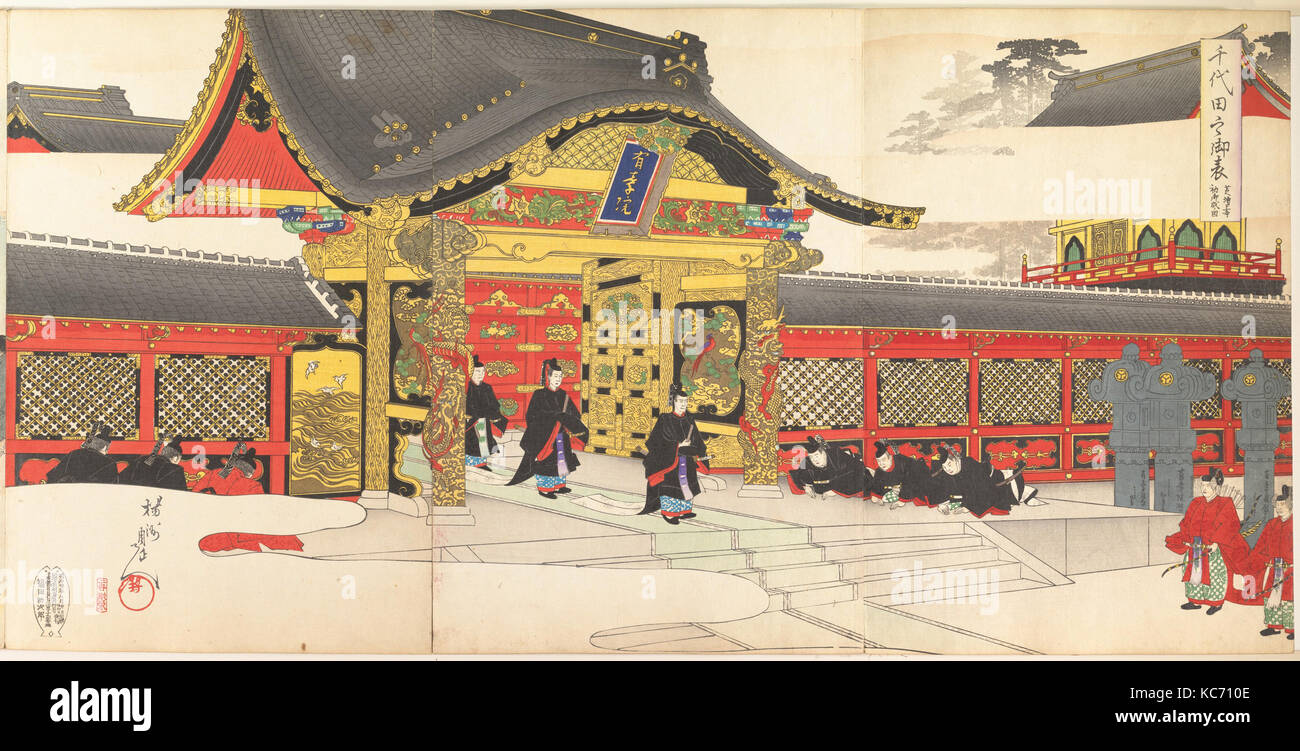 Chiyoda Castle (Album of Men), Meiji period (1868–1912), 1897, Japan, Triptych of polychrome ...