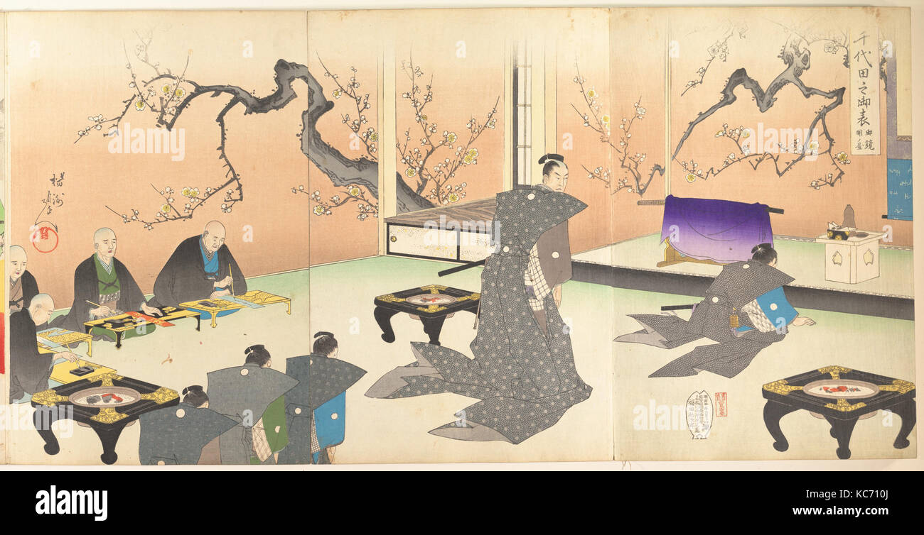 Chiyoda Castle (Album of Men), Meiji period (1868–1912), 1897, Japan, Triptych of polychrome ...