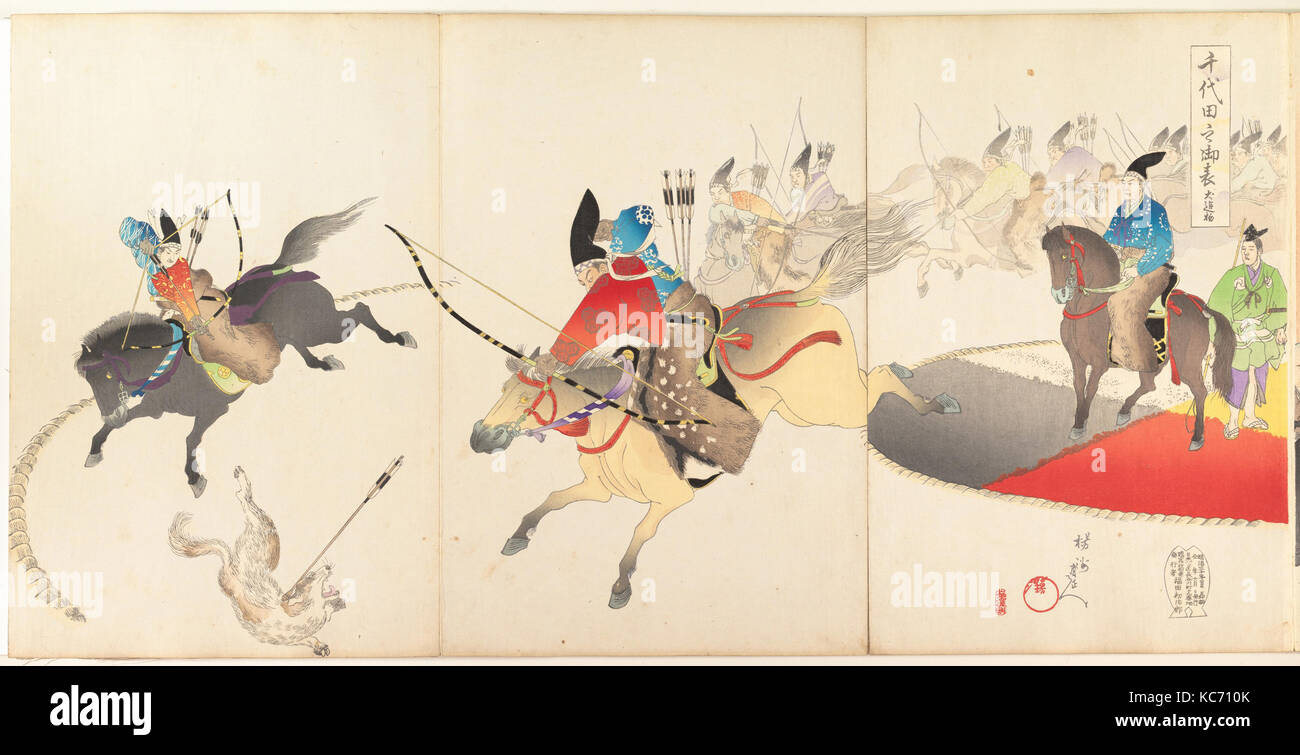 Chiyoda Castle (Album of Men), Meiji period (1868–1912), 1897, Japan, Triptych of polychrome ...