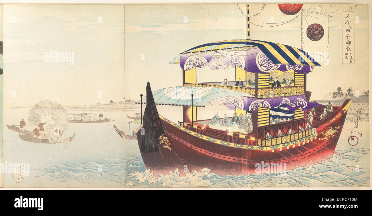 Chiyoda Castle (Album of Men), Meiji period (1868–1912), 1897, Japan, Triptych of polychrome ...