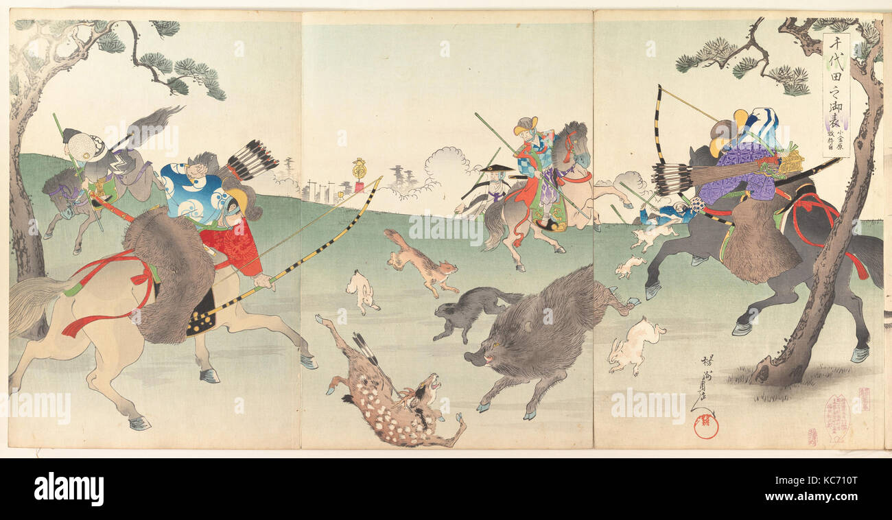 Chiyoda Castle (Album of Men), Meiji period (1868–1912), 1897, Japan, Triptych of polychrome ...