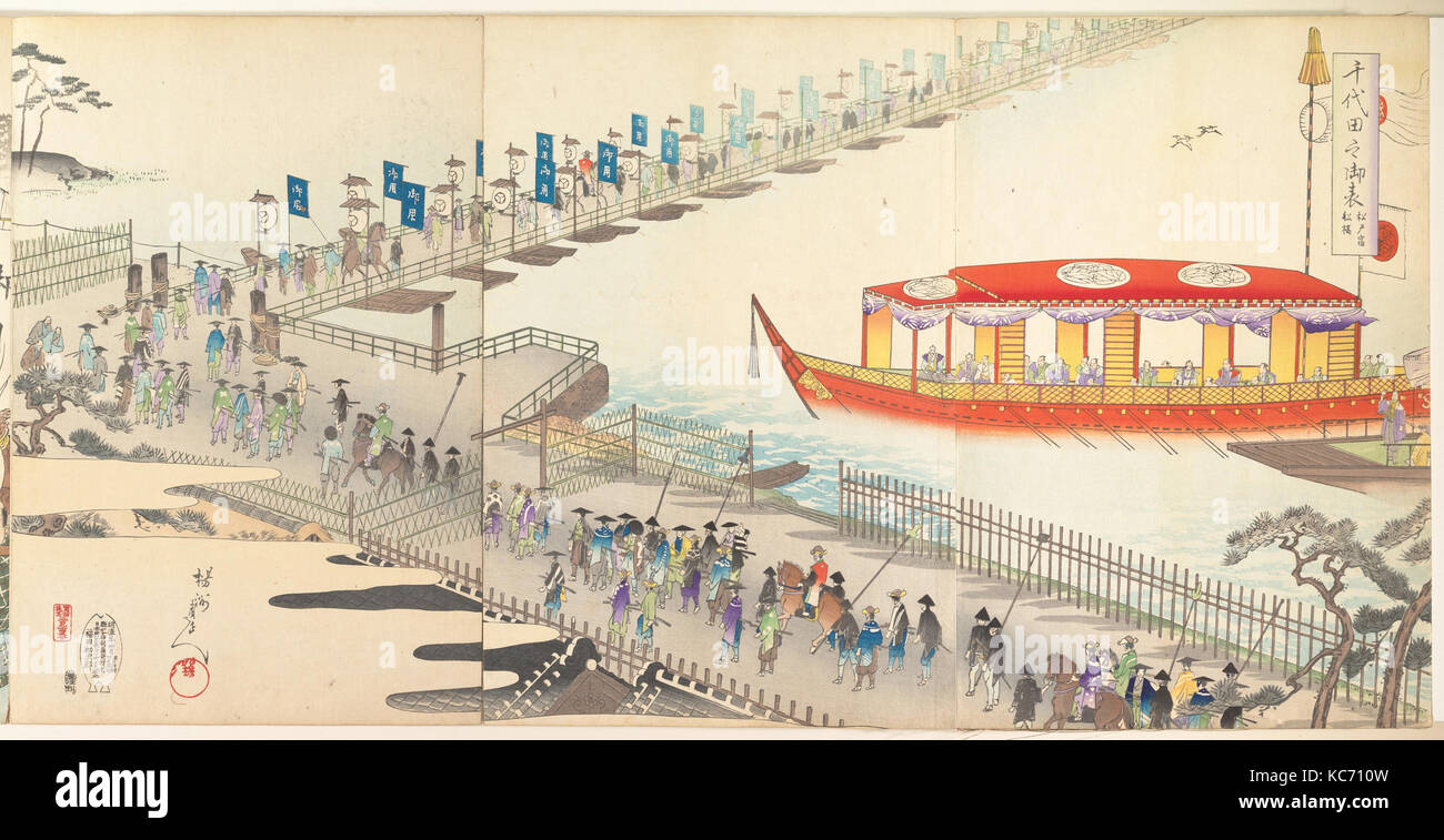 Chiyoda Castle (Album of Men), Meiji period (1868–1912), 1897, Japan, Triptych of polychrome ...