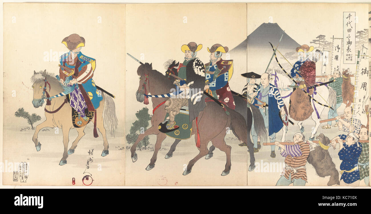 Chiyoda Castle (Album of Men), Meiji period (1868–1912), 1897, Japan, Triptych of polychrome ...