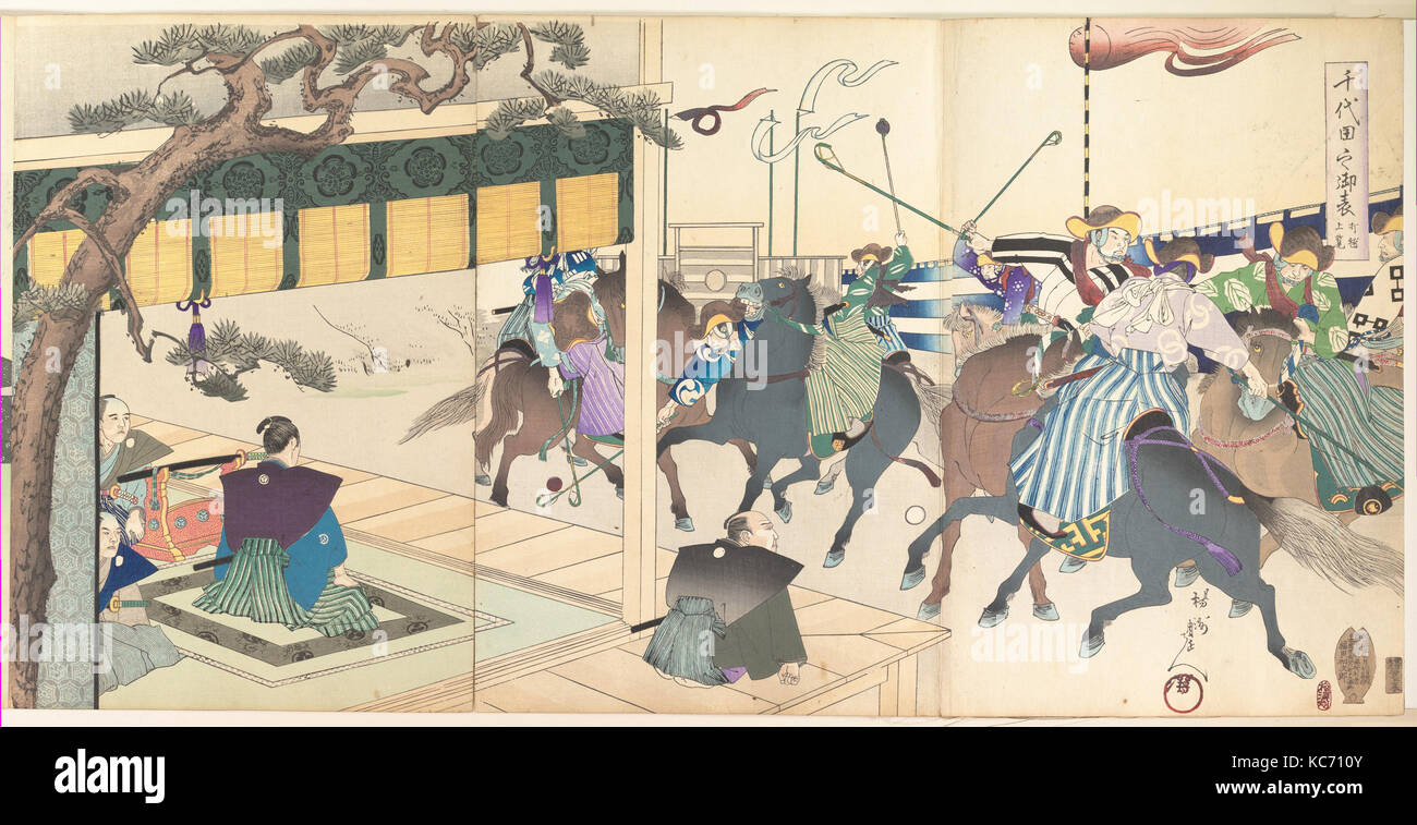 Chiyoda Castle (Album of Men), Meiji period (1868–1912), 1897, Japan, Triptych of polychrome ...