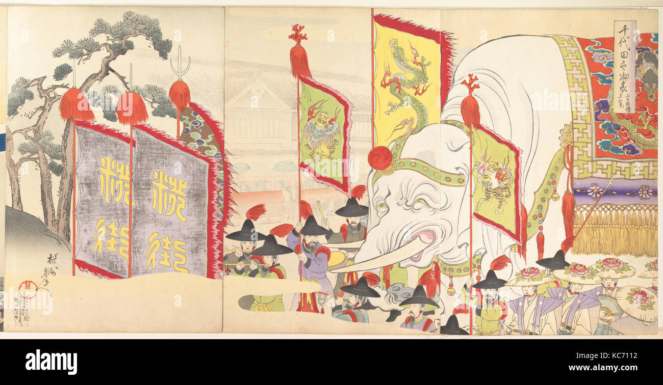 Chiyoda Castle (Album of Men), Meiji period (1868–1912), 1897, Japan, Triptych of polychrome ...
