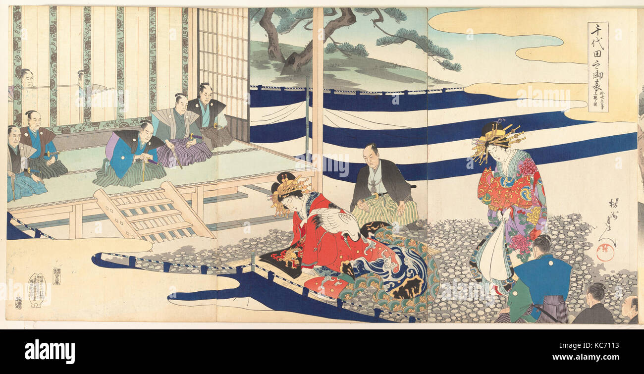 Chiyoda Castle (Album of Men), Meiji period (1868–1912), 1897, Japan, Triptych of polychrome ...