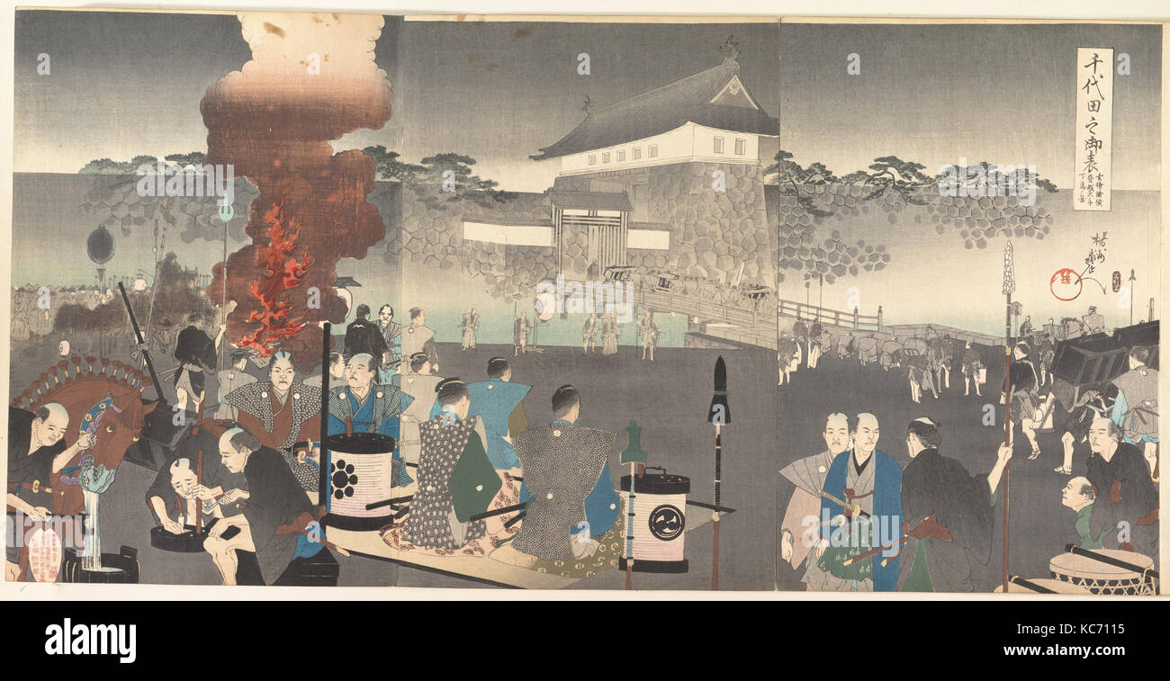 Chiyoda Castle (Album of Men), Meiji period (1868–1912), 1897, Japan, Triptych of polychrome ...