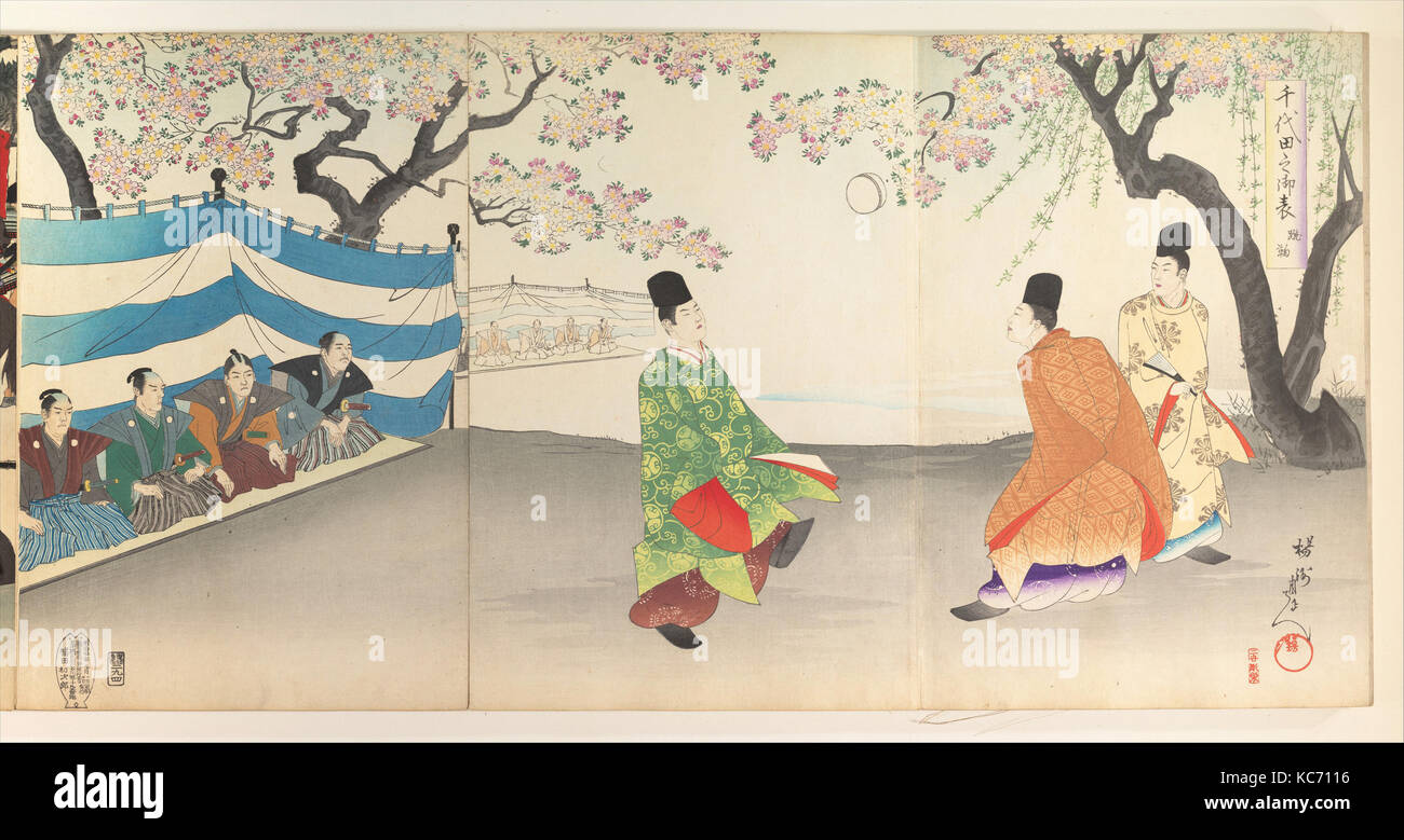 Chiyoda Castle (Album of Men), Meiji period (1868–1912), 1897, Japan, Triptych of polychrome ...