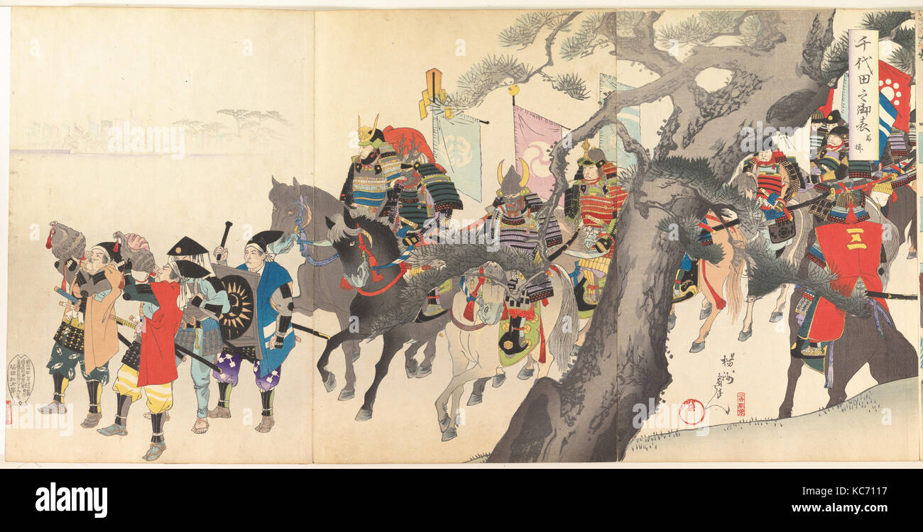 Chiyoda Castle (Album of Men), Meiji period (1868–1912), 1897, Japan, Triptych of polychrome ...