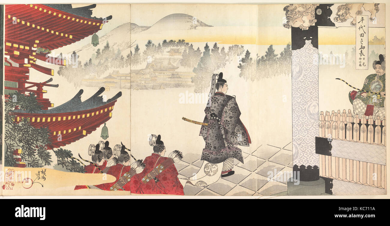 Chiyoda Castle (Album of Men), Meiji period (1868–1912), 1897, Japan, Triptych of polychrome ...