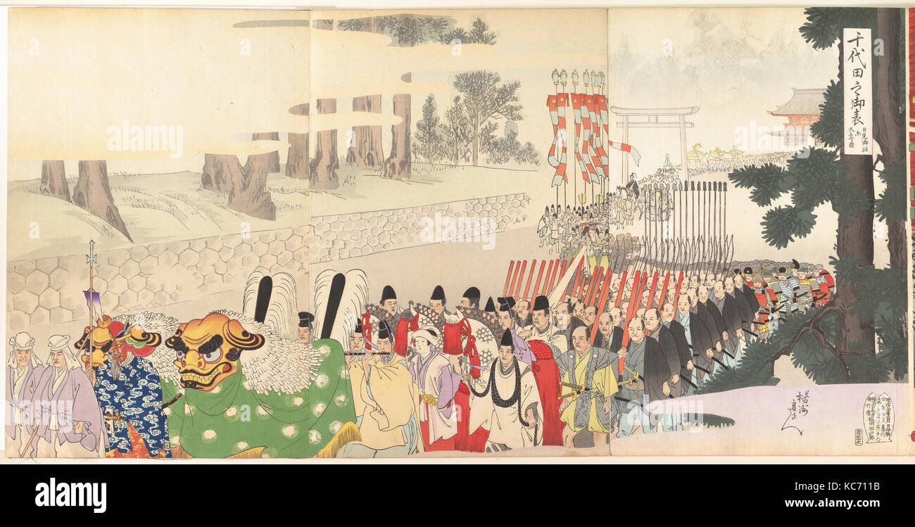 Chiyoda Castle (Album of Men), Meiji period (1868–1912), 1897, Japan, Triptych of polychrome ...