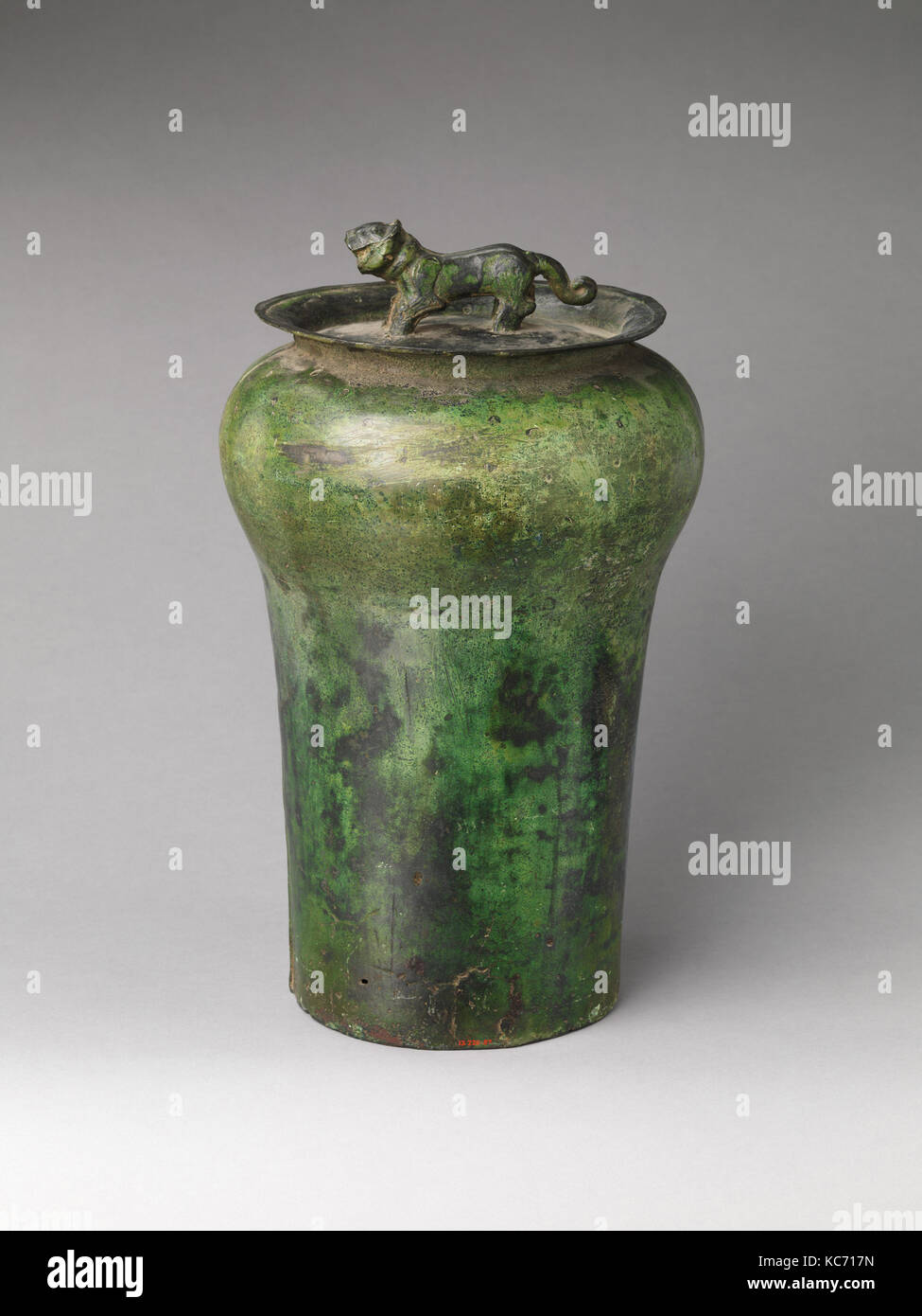 Bell (Zhun or Dui), Han dynasty (206 B.C.–A.D. 220), China, Bronze, H ...