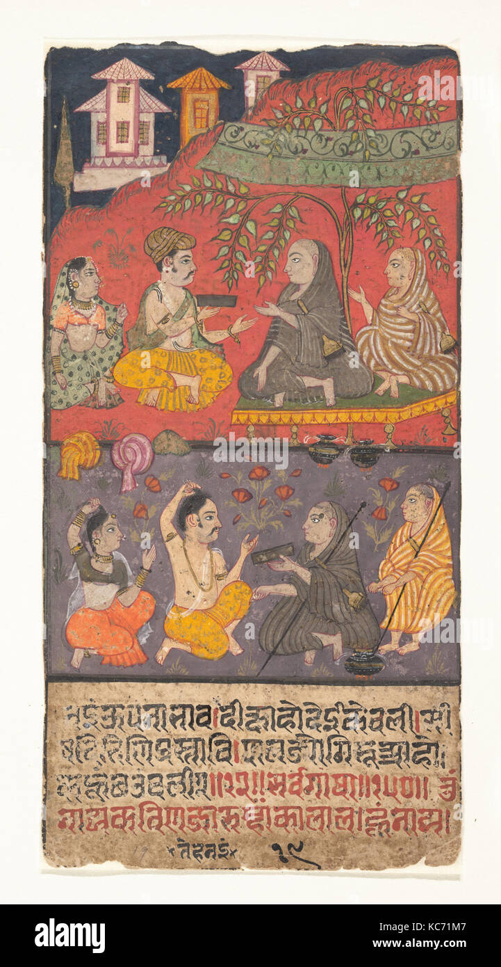 Shalibhadra Performing Austerities: Folio from a Shalibhadra Manuscript ...