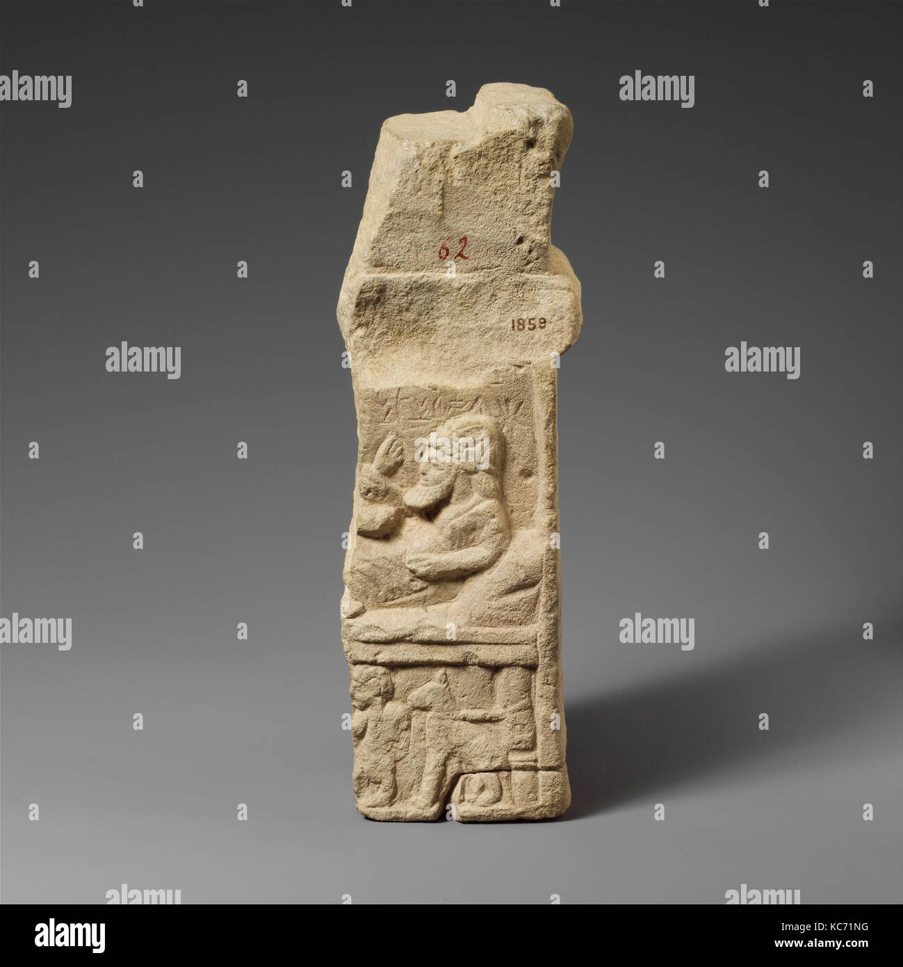 Limestone fragment of an altar with a relief, early 5th century B.C ...