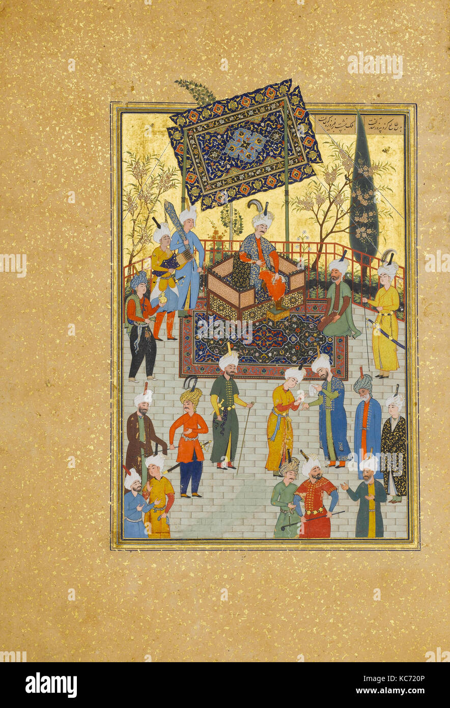 "Khusrau Seated on his Throne", Folio 64 from a Khamsa (Quintet) of ...