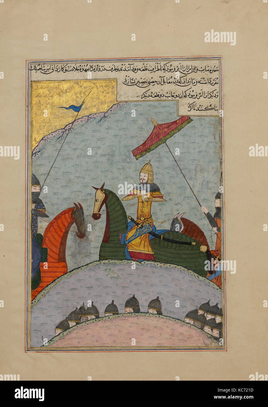 Timur army hi-res stock photography and images - Alamy