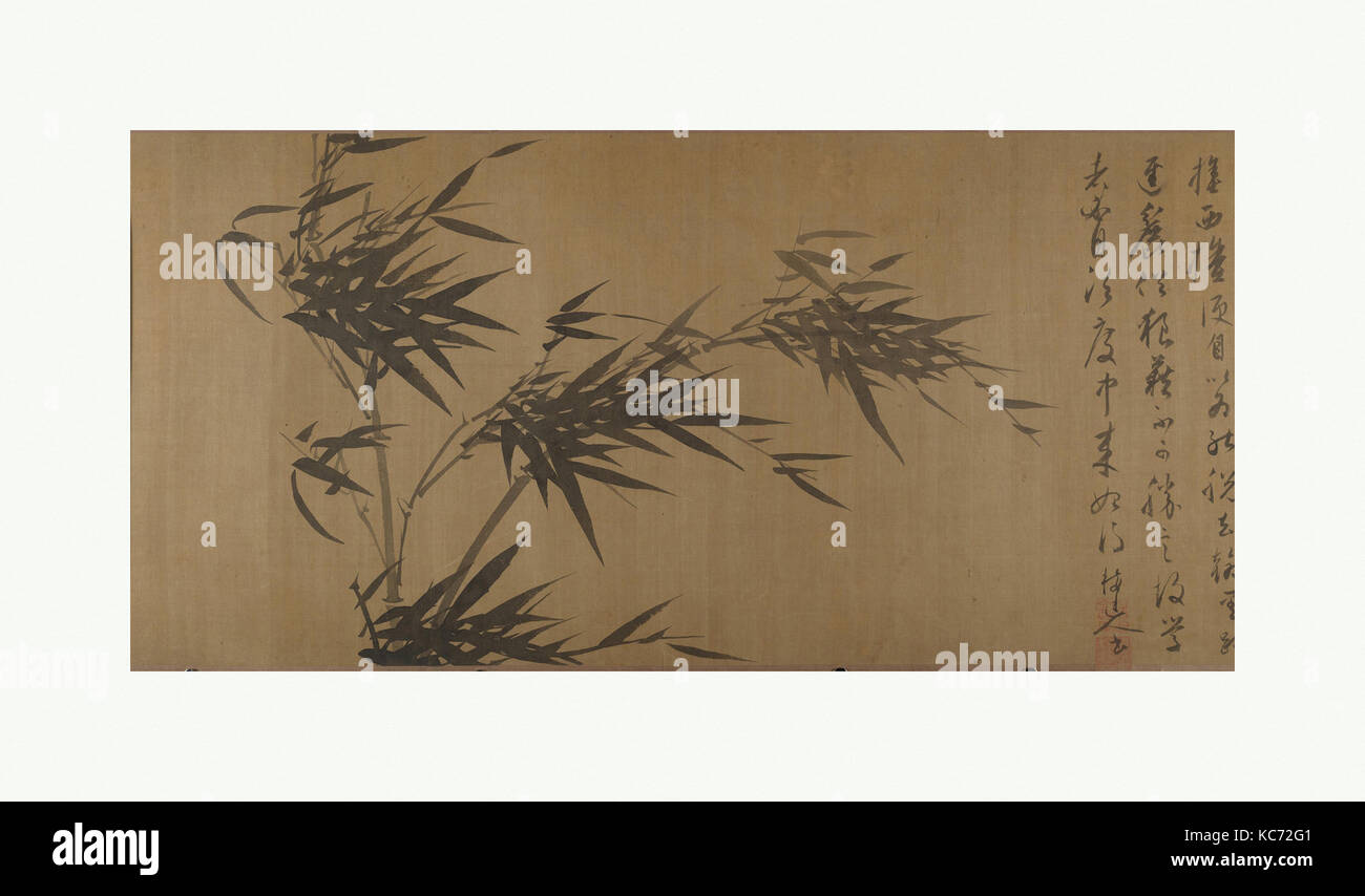 Wu zhen hi-res stock photography and images - Alamy