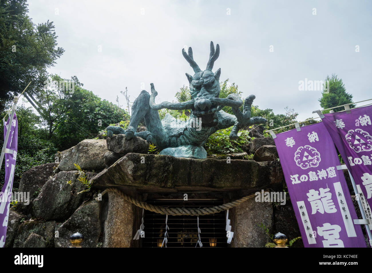 Enoshima, Fujisawa City, Kanagawa Prefecture, Japan Stock Photo - Alamy