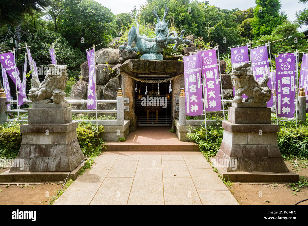 Enoshima, Fujisawa City, Kanagawa Prefecture, Japan Stock Photo - Alamy