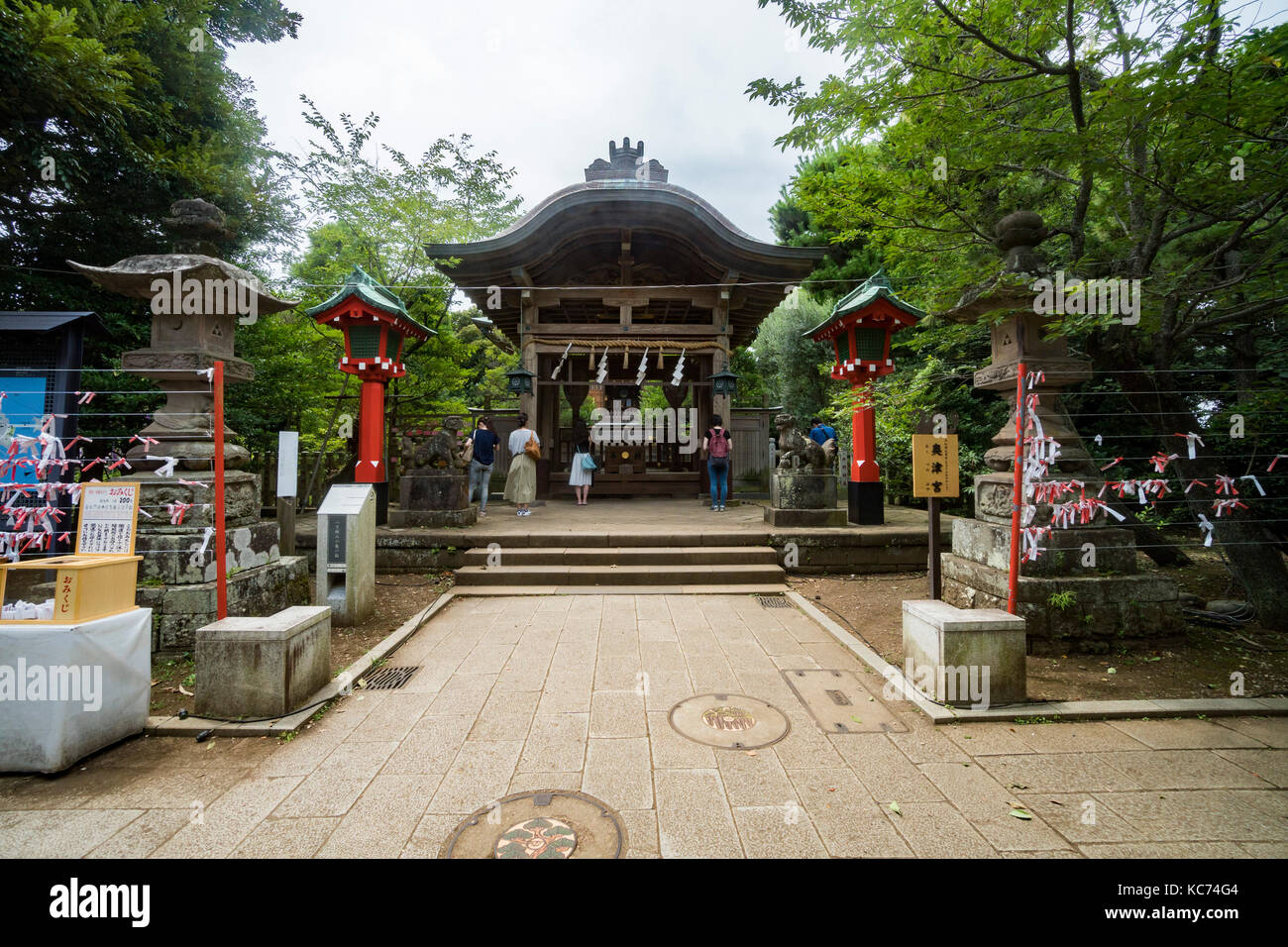 Enoshima, Fujisawa City, Kanagawa Prefecture, Japan Stock Photo - Alamy