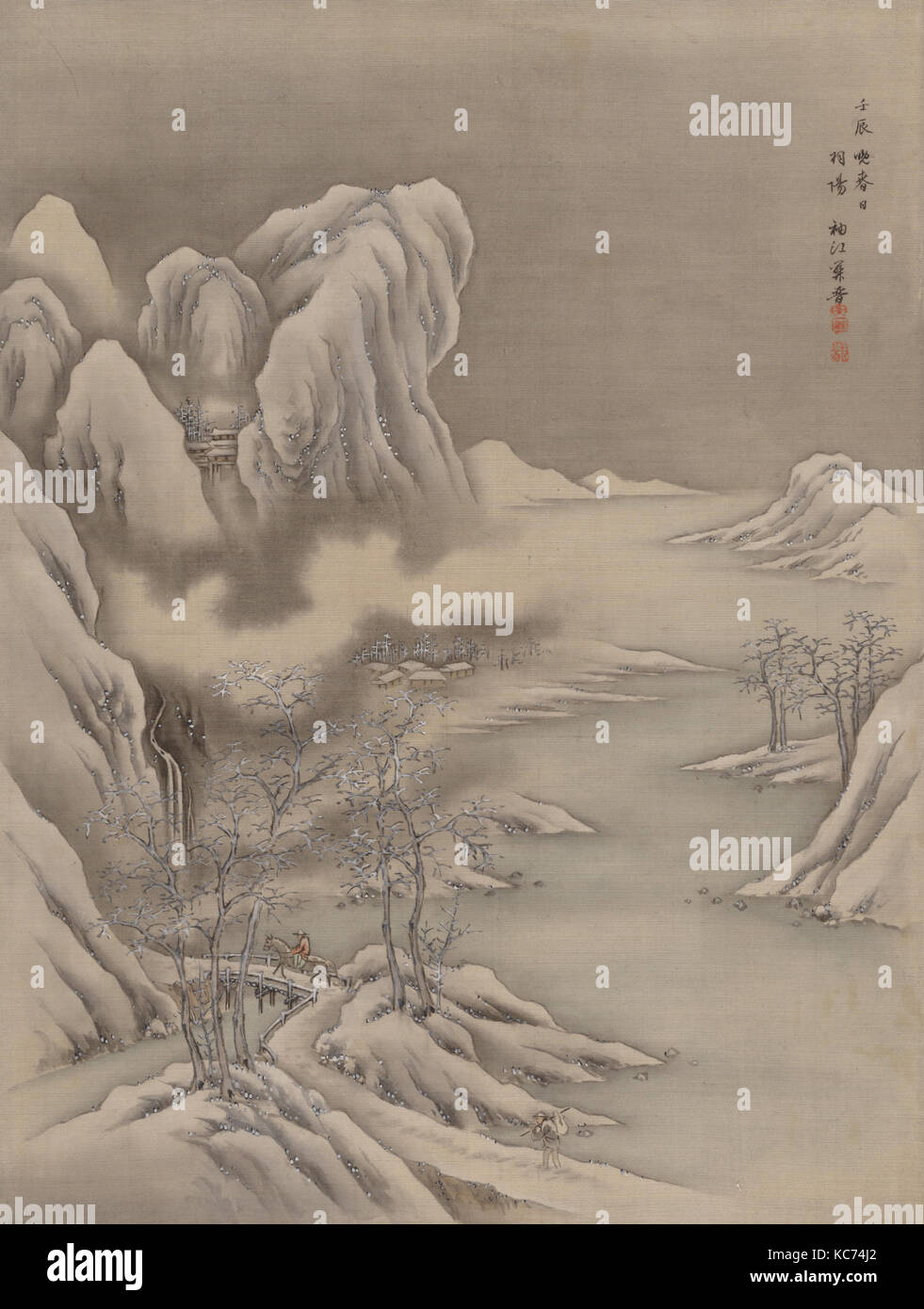 Shuko hi-res stock photography and images - Alamy