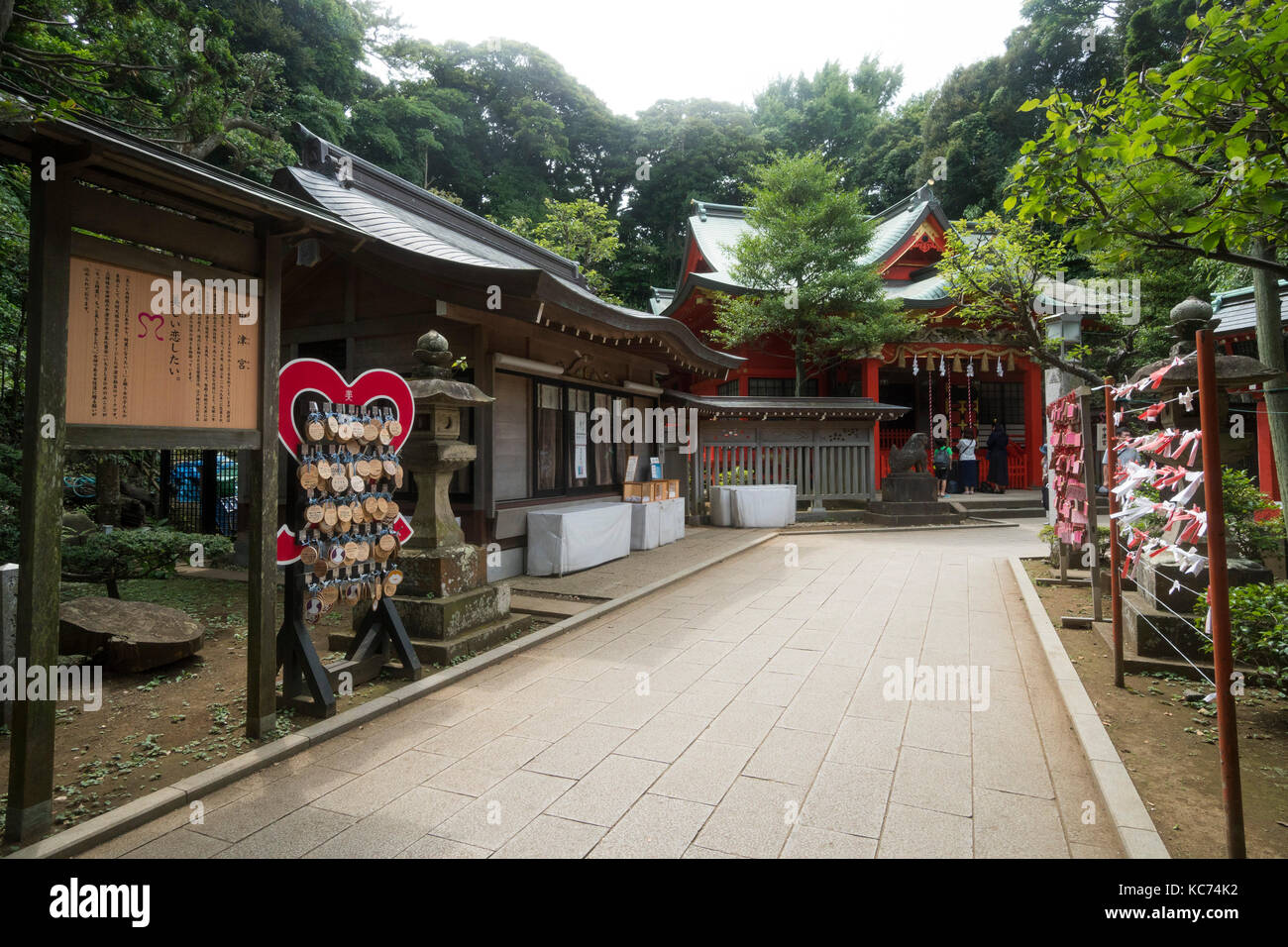 Enoshima, Fujisawa City, Kanagawa Prefecture, Japan Stock Photo - Alamy