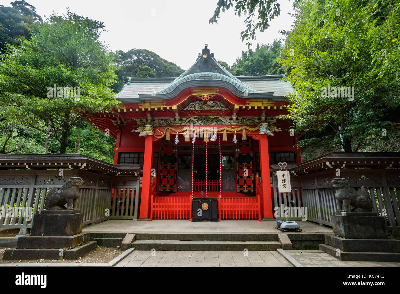 Enoshima, Fujisawa City, Kanagawa Prefecture, Japan Stock Photo - Alamy