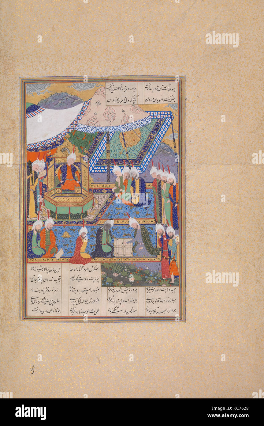 "Buzurjmihr Masters the Hindu Game of Chess", Folio 639v from the ...