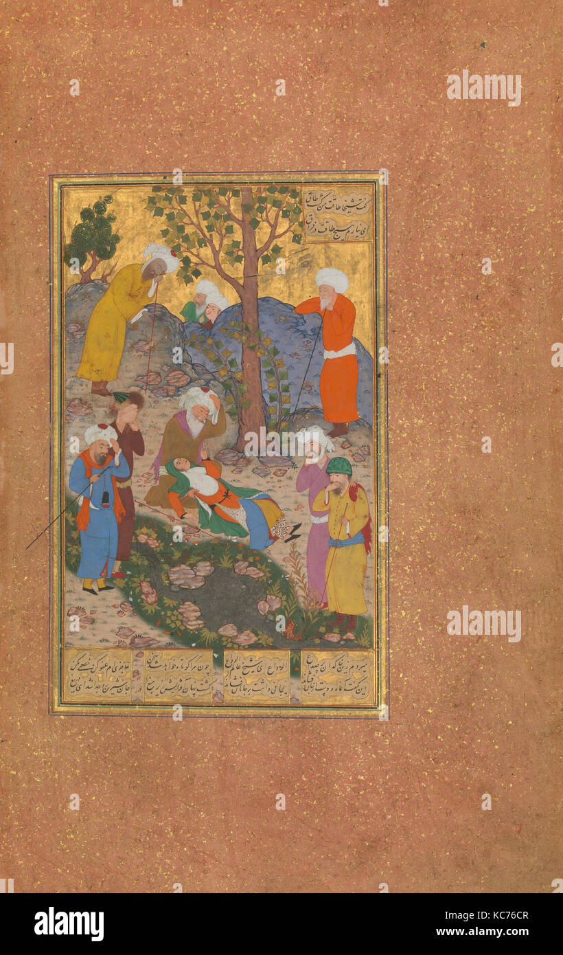 Mantiq al tair hi-res stock photography and images - Alamy