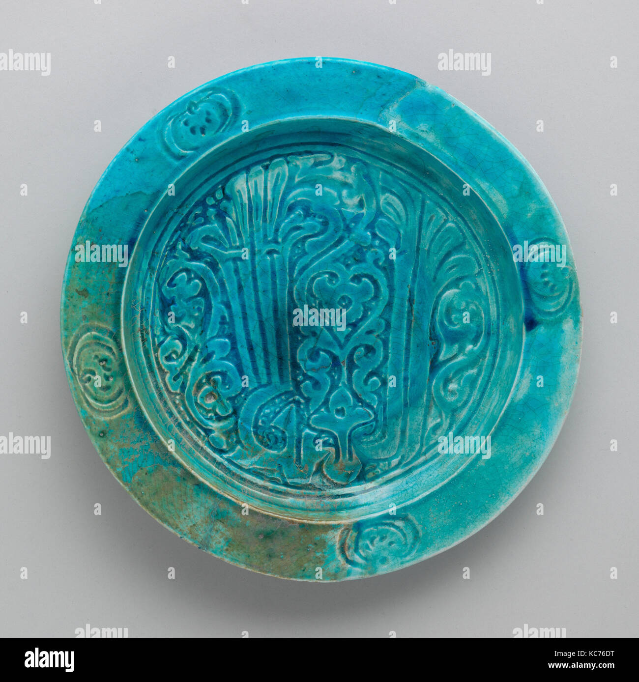 Turquoise Dish with Carved Arabic Inscription in Floriated Kufic ...