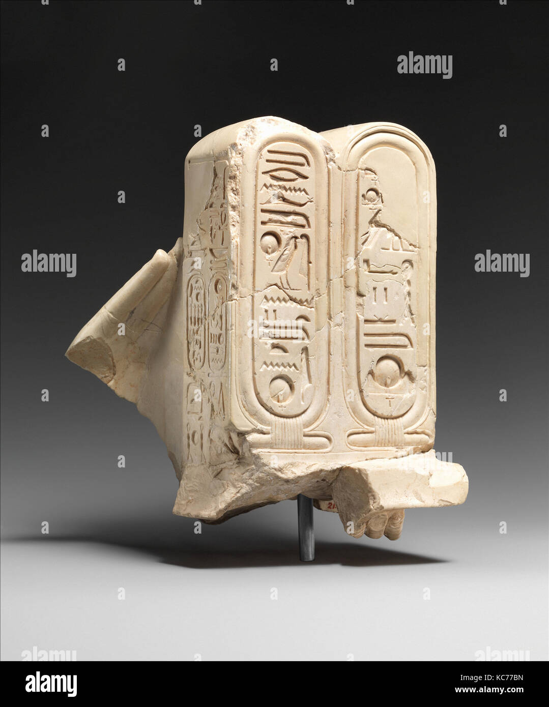 Hands offering Aten cartouches, New Kingdom, Amarna Period, Dynasty 18 ...