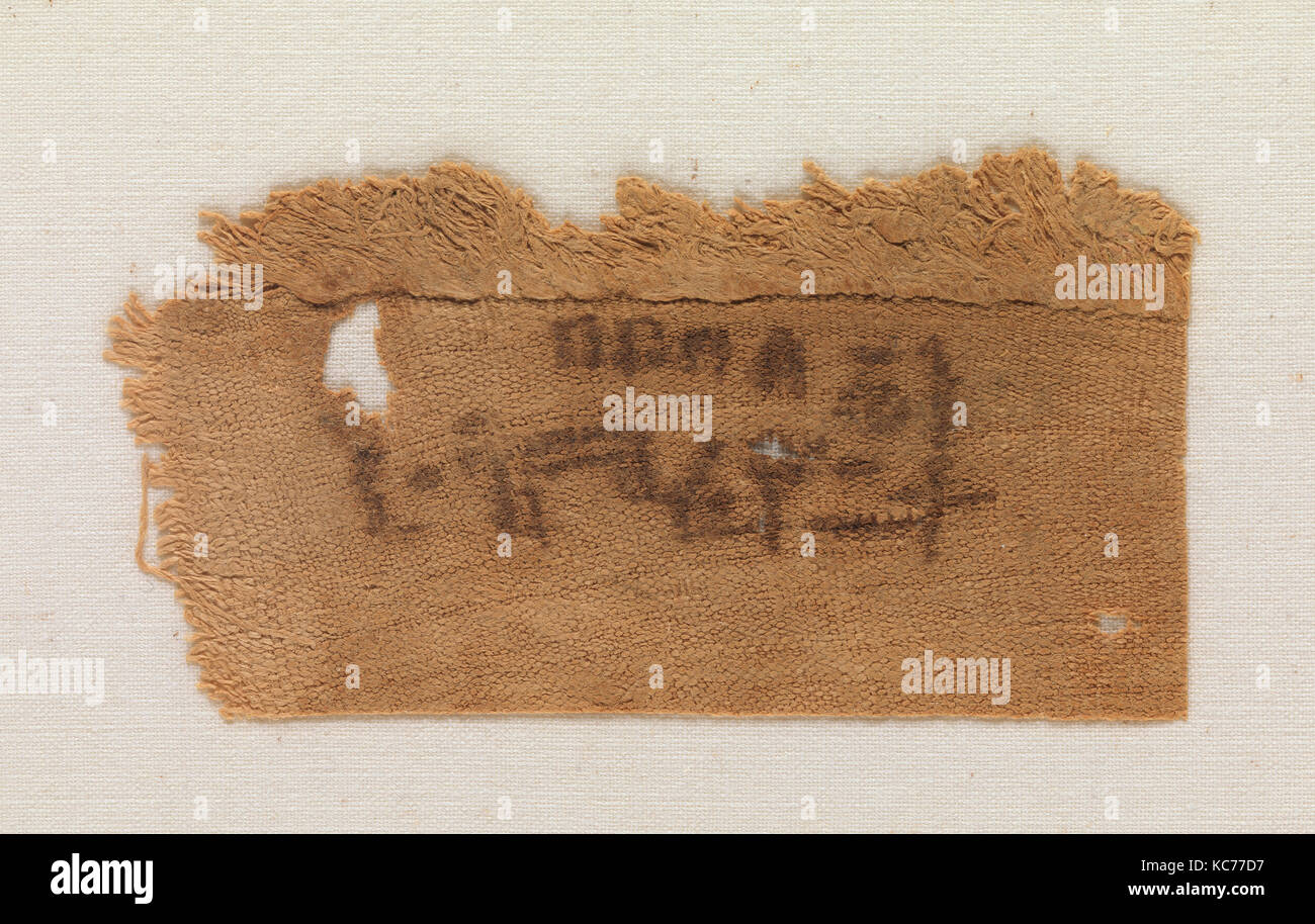 Linen Mark on the Corner of a Sheet, ca. 2030–1640 B.C Stock Photo - Alamy