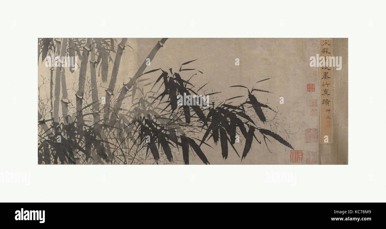 Su shi bamboo hi-res stock photography and images - Alamy