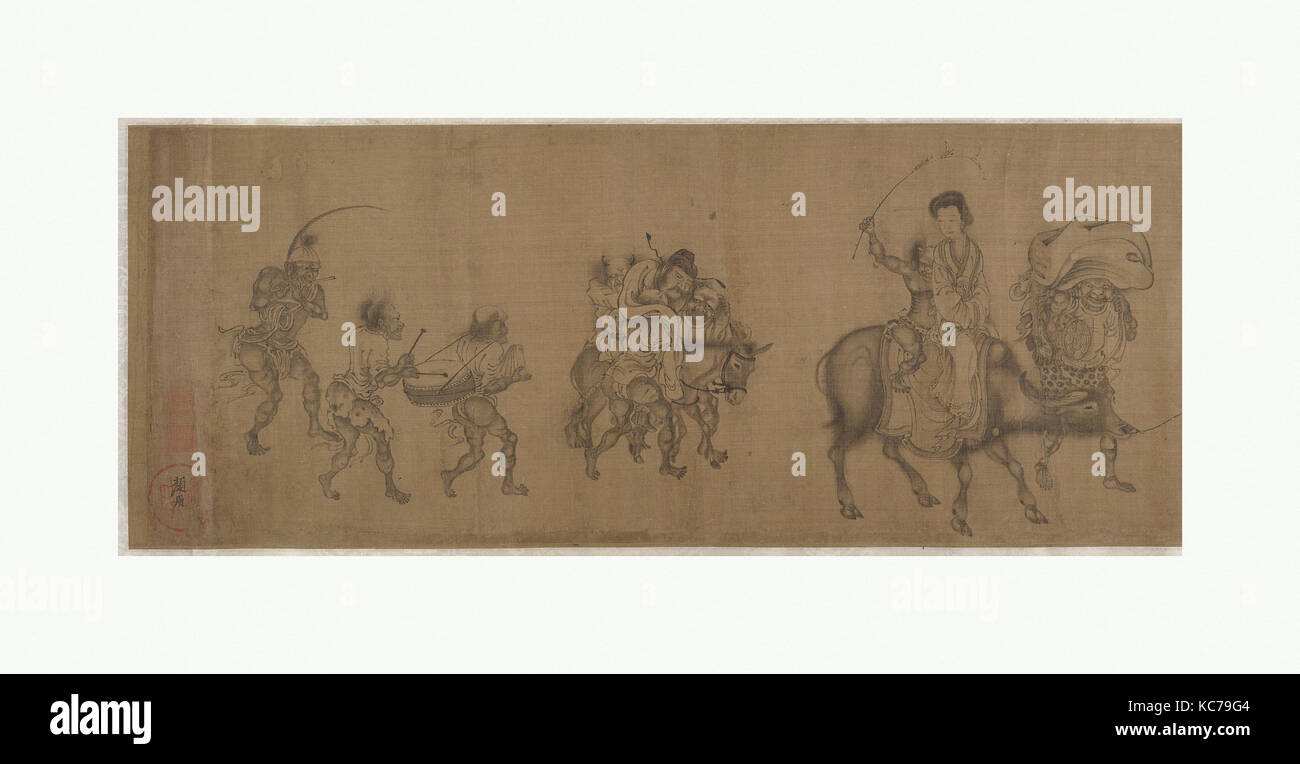 Yan dynasty High Resolution Stock Photography and Images - Alamy