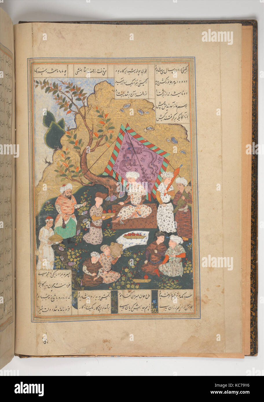Shahnama (Book of Kings) of Firdausi, 17th century, Attributed to Iran ...