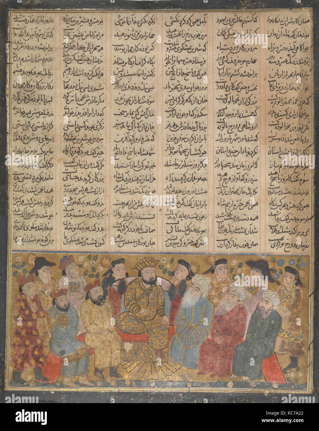 "The Nobles and Mubids Advise Khusrau Parviz about Shirin", Folio from ...