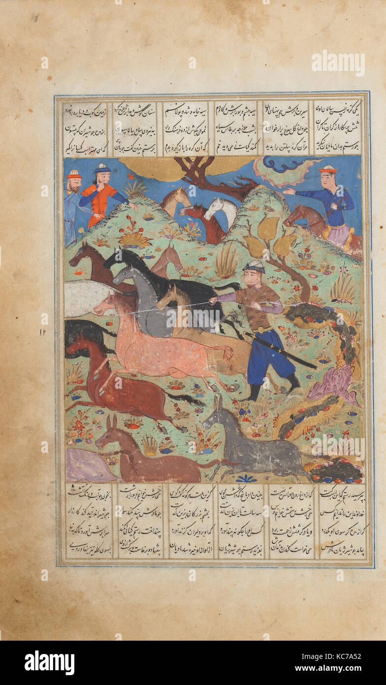 Hero rustam hi-res stock photography and images - Alamy