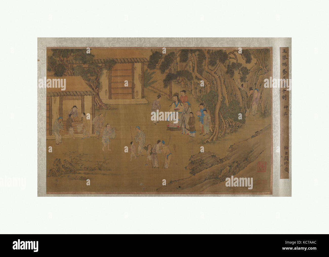 Family Training, Unidentified Artist, Spurious signature of Wang ...