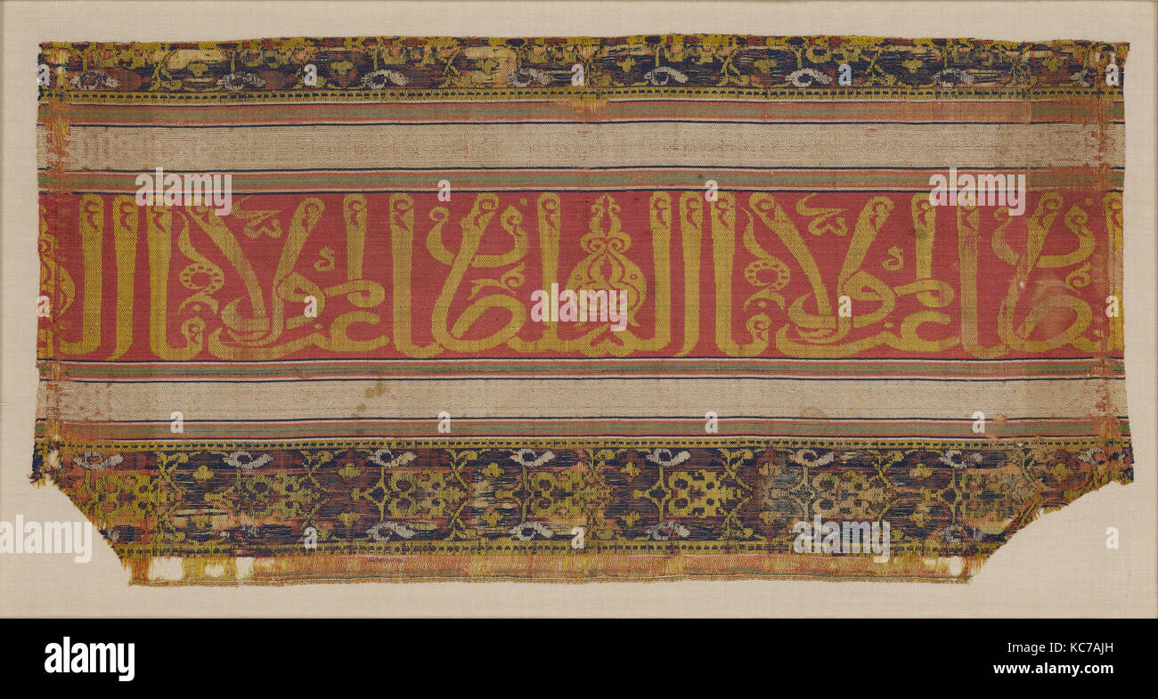 Textile Fragment, late 14th–early 15th century, Attributed to Spain ...