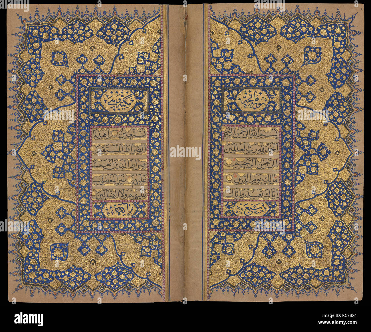 Qur'an Manuscript, late 18th–early 19th century, Attributed to India ...