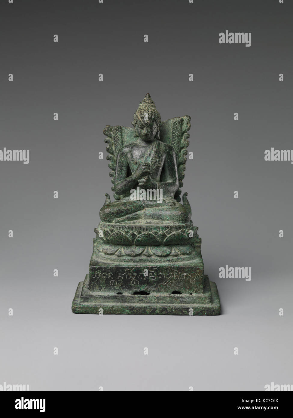 Seated Buddha (With Inscription on Base), 9th century Stock Photo - Alamy