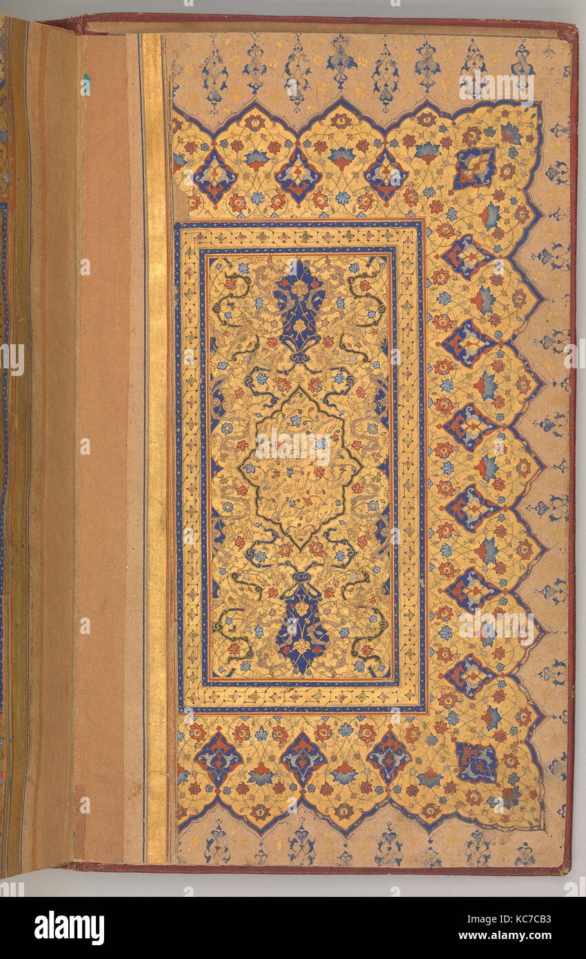 Illuminated Double Page of a Yusuf and Zulaikha of Jami, ca. 1580 Stock ...