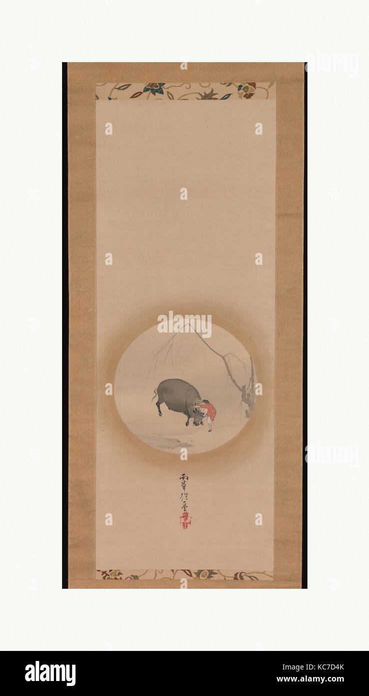 Attributed to sakai hoitsu hi-res stock photography and images - Alamy