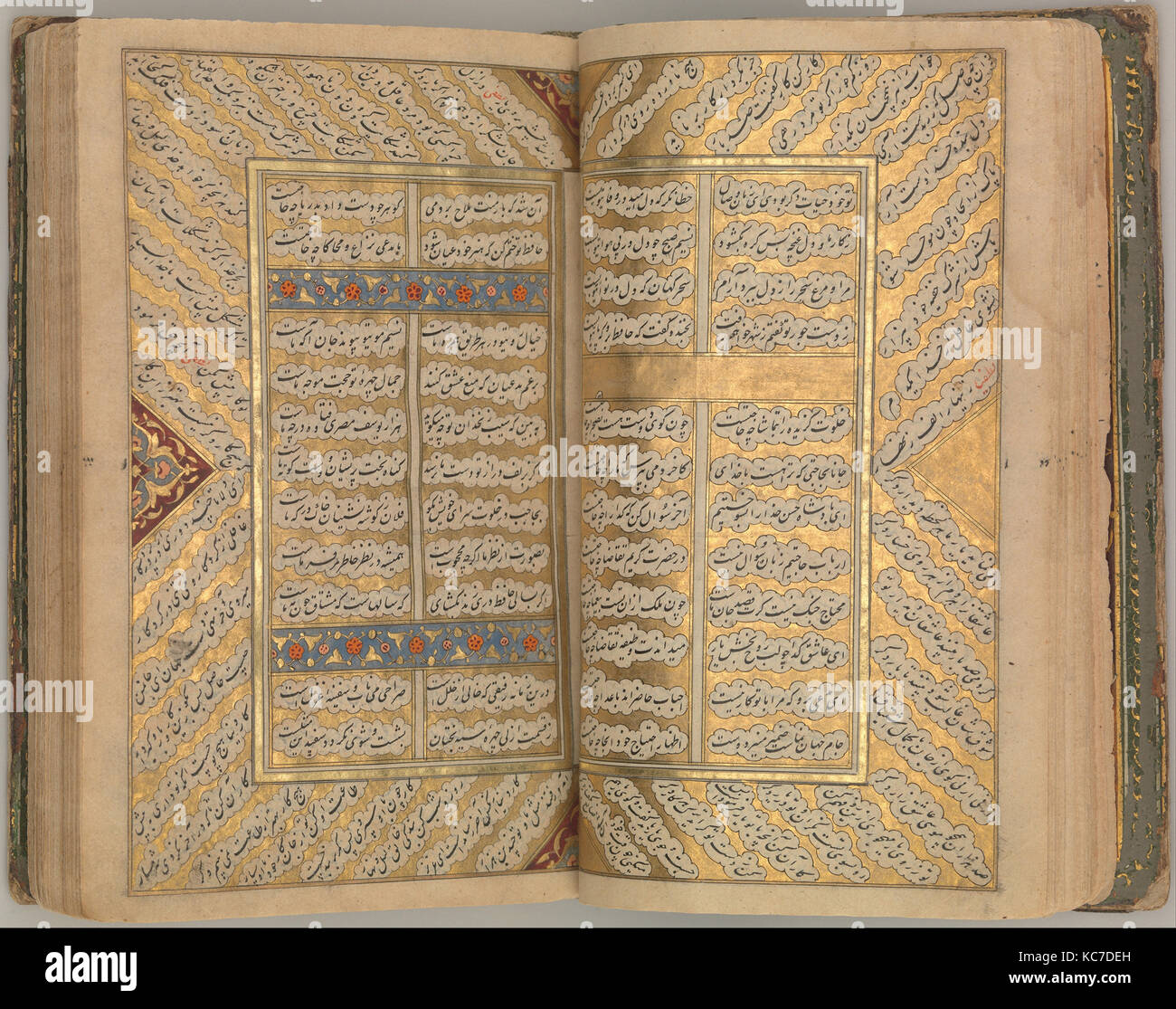 Anthology of Persian Poetry, 17th century, Attributed to Iran, Ink ...
