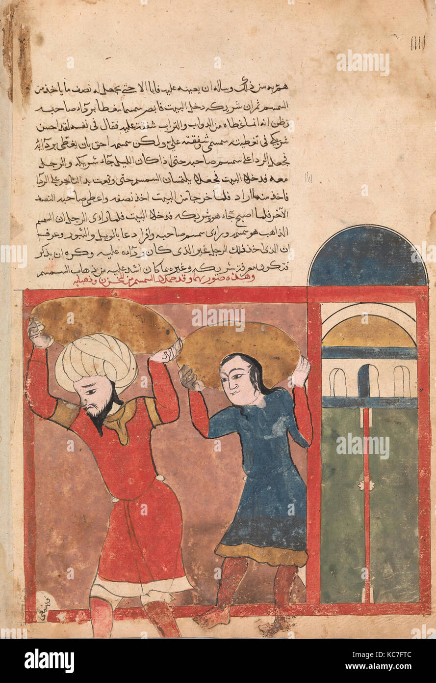 Accomplice carry away goods hi-res stock photography and images - Alamy