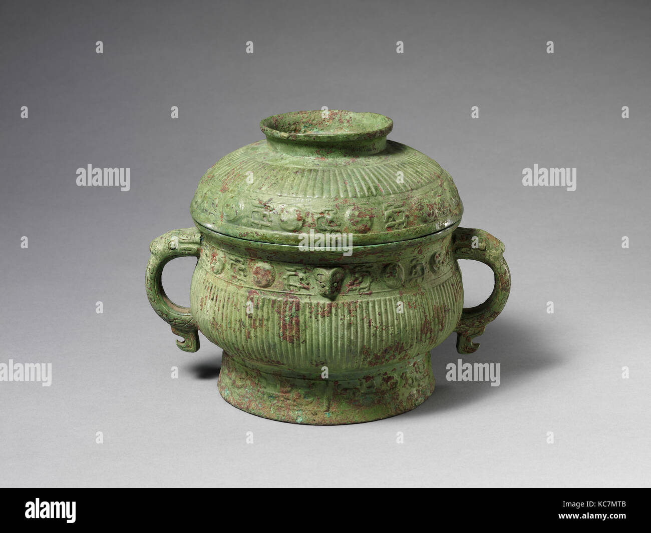 Ding Gui Stock Photos & Ding Gui Stock Images - Alamy