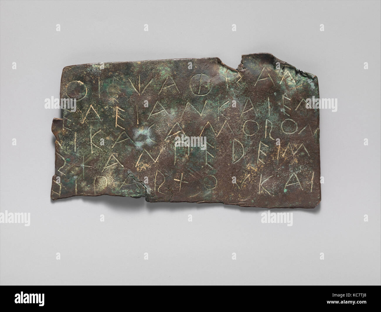 Bronze fragment of an inscription, ca. 490–480 B.C Stock Photo - Alamy