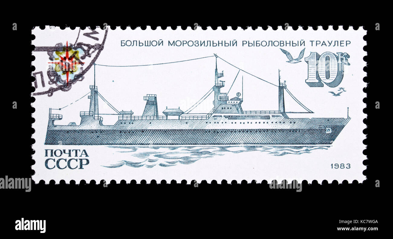 Postage stamp from the Soviet Union depicting a large trawler from the ...