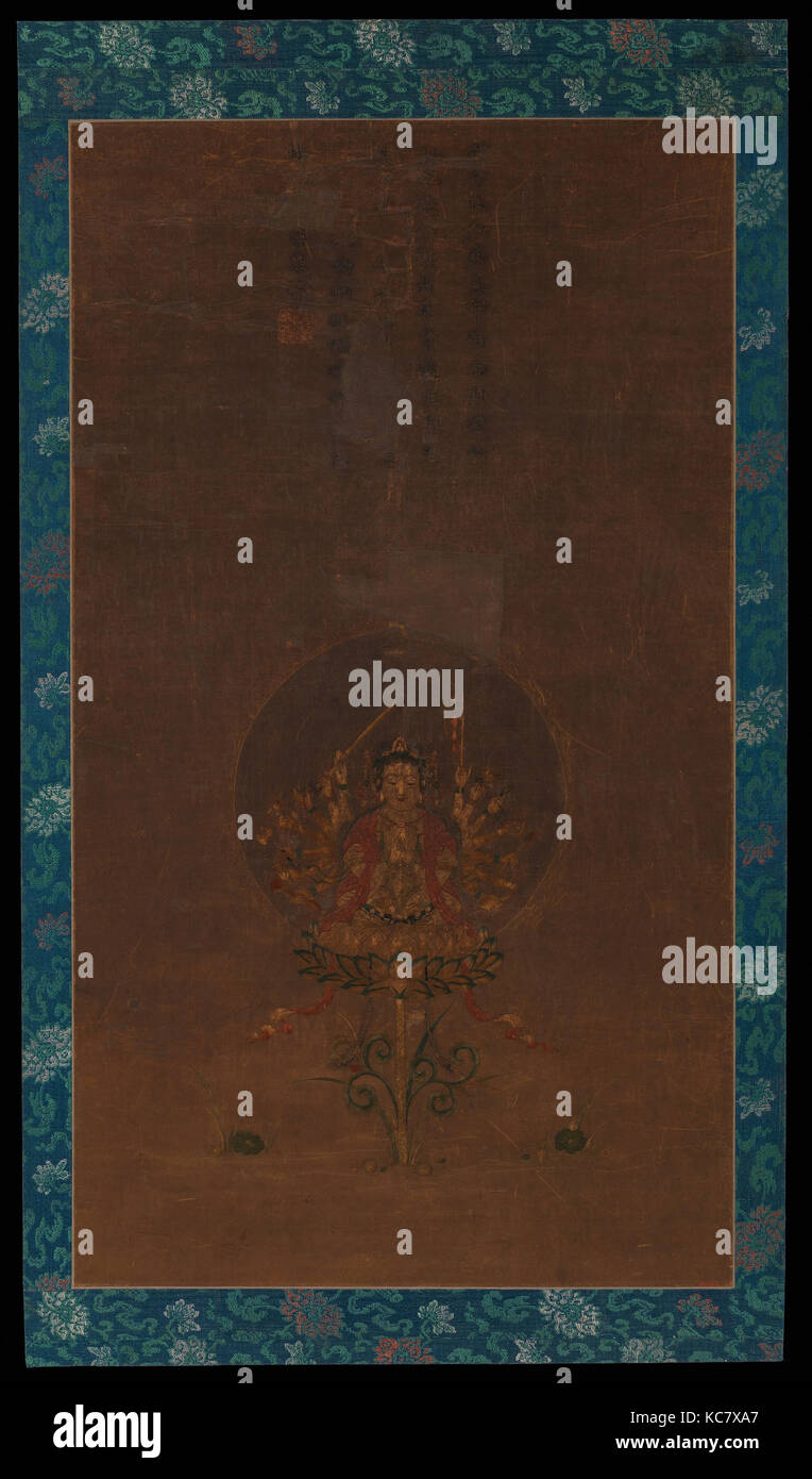 Textile, Ming dynasty (1368–1644), 16th century, China, Silk ...